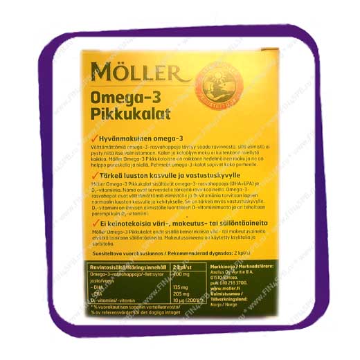 Moller Omega-3 Pikkukalat 45 kaps - Мёллер Рыбки | Витамины | Купить в ...